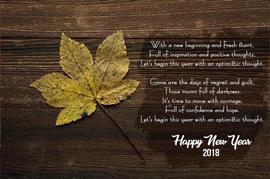 Happy New Year Poems For 2018 Poems For New Year Wishes And Greetings